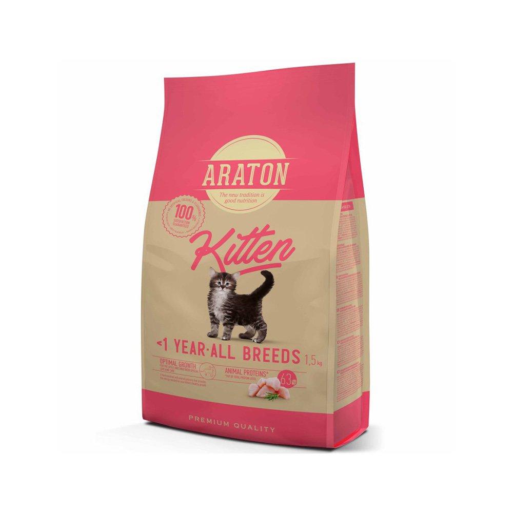 Araton, Kitten with Chicken Dry Cat Food , 1.5 kg - eXtra