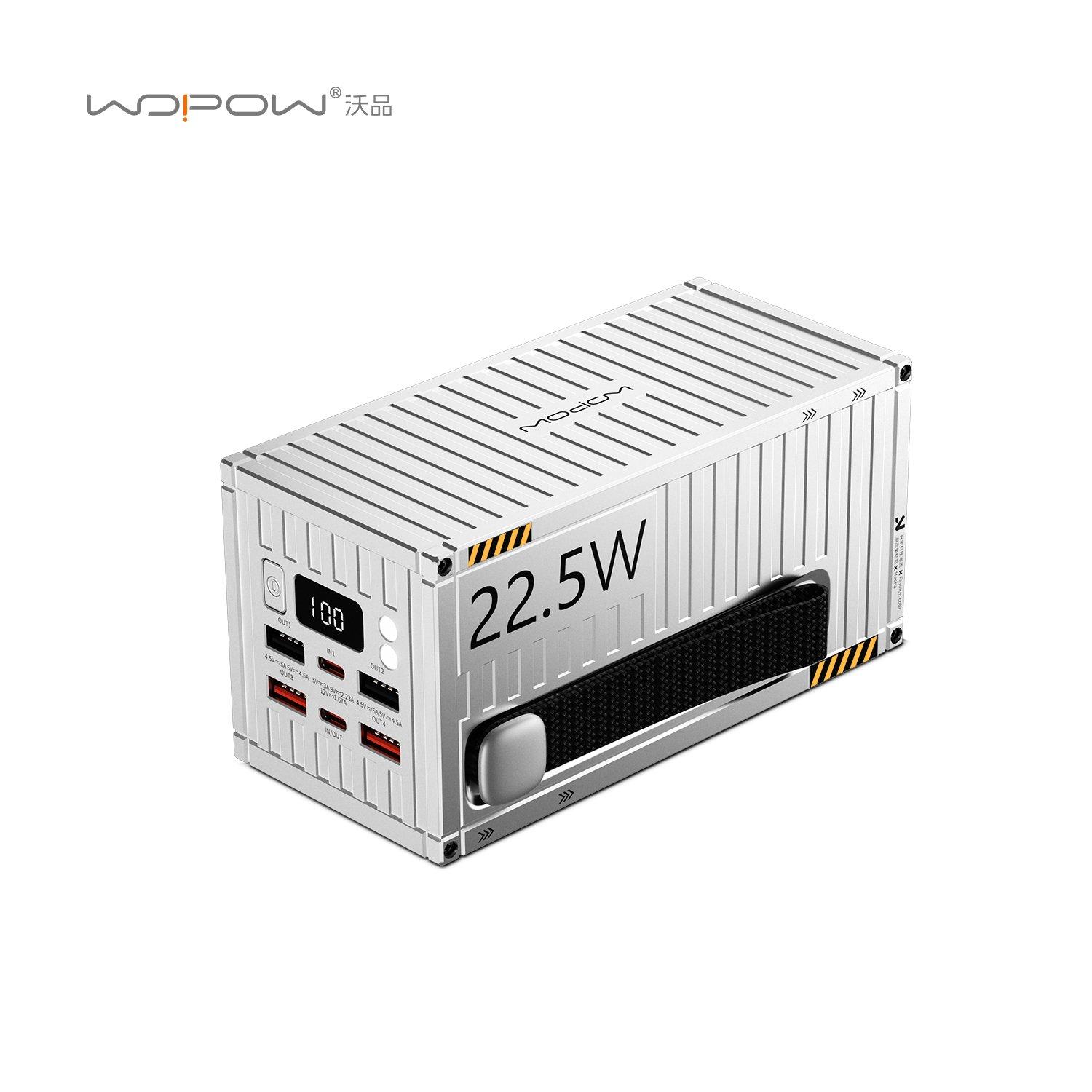 Wopow Container Power Bank 50K mAh 22.5W 5Ports,Silver - eXtra