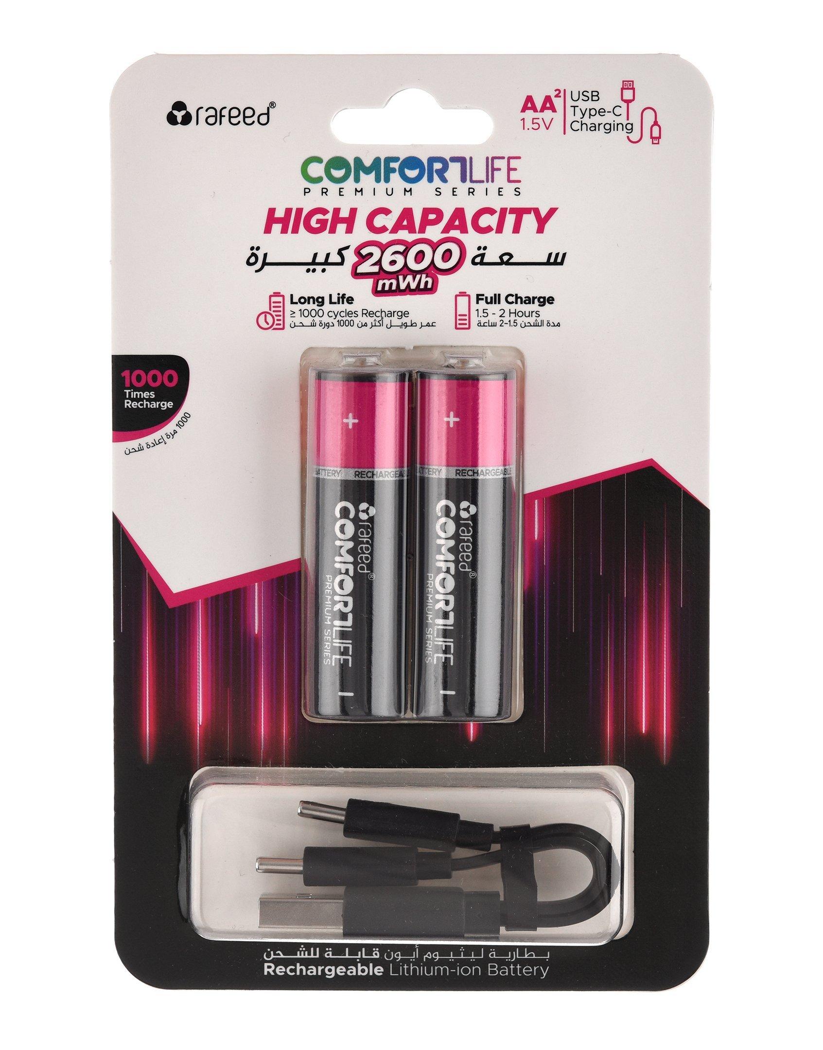 RAFEED, AA Rechargeable Batteries, 2 PCS, Multicolor - eXtra