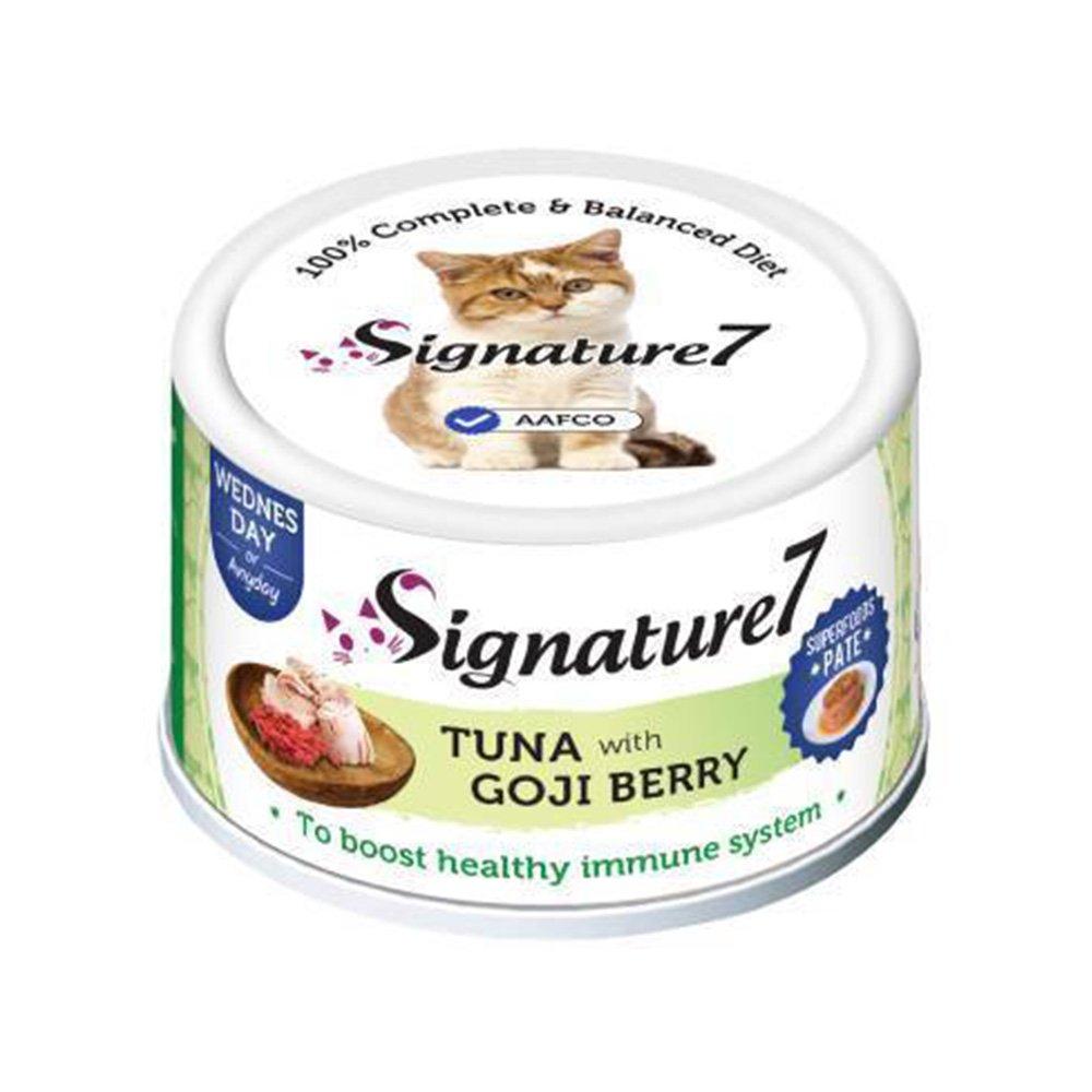 Signature 7 Tuna With Goji Pate 80G - eXtra