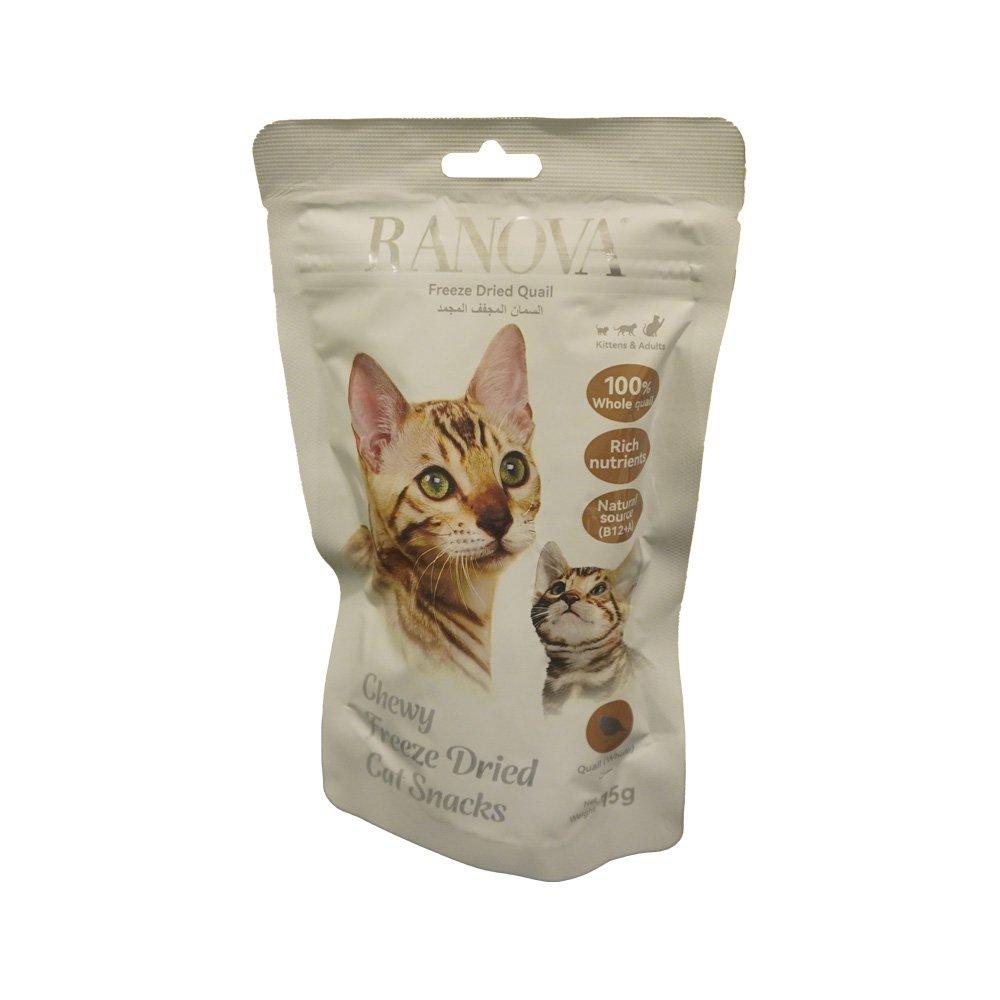 Ranova Freeze Dried Quail Cat Treat , 15 g - eXtra