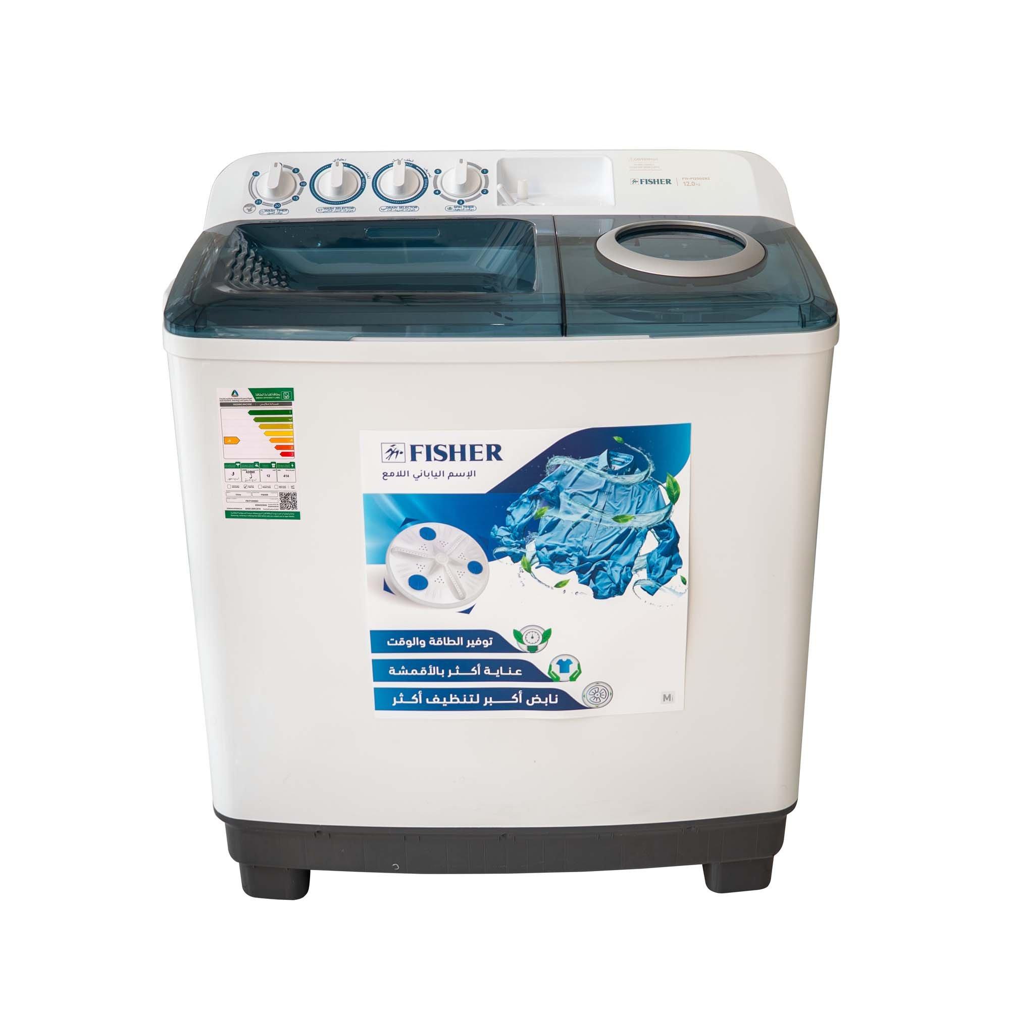 Fisher, Twin-Tub Washer, 12 Kg, White - eXtra