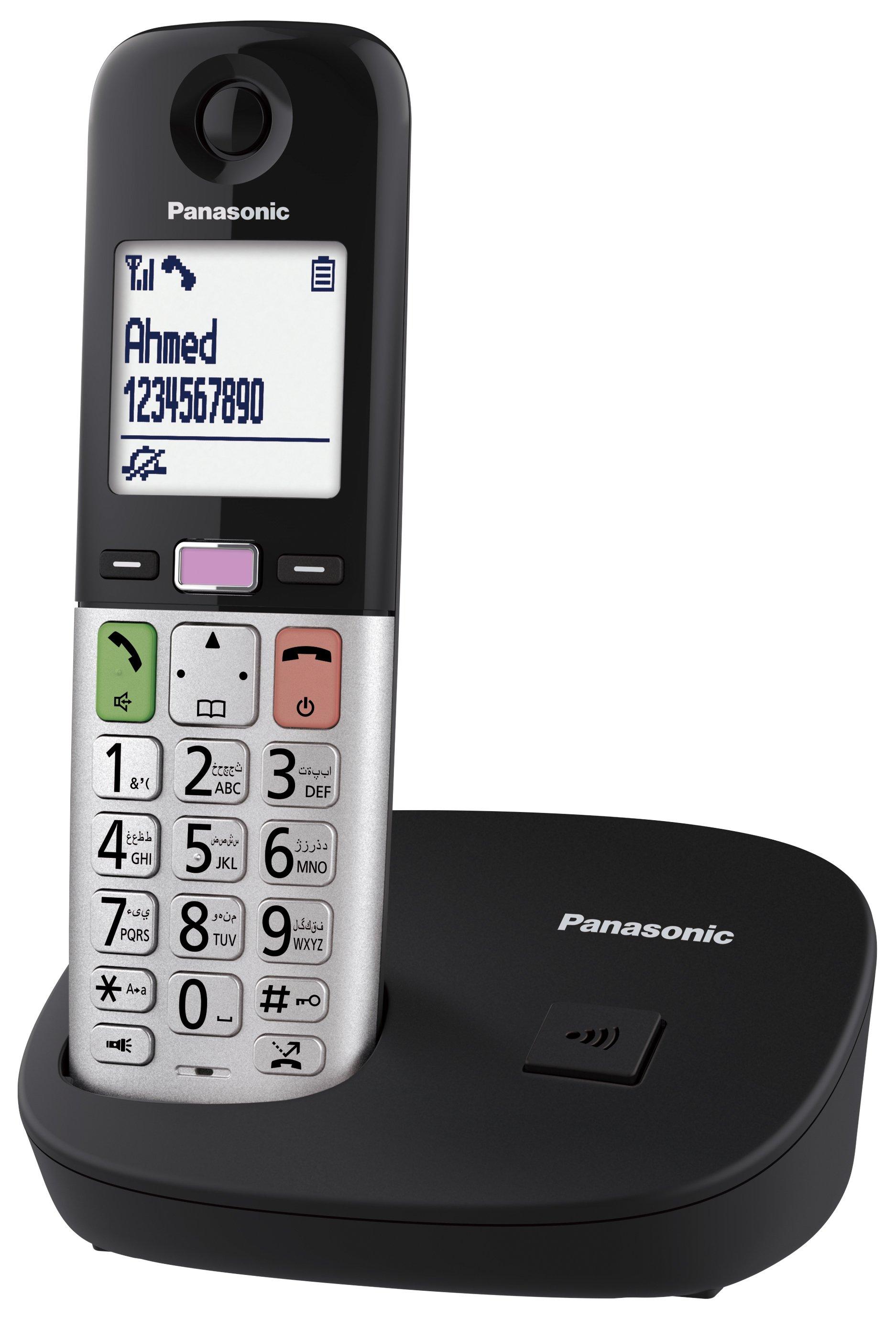 Panasonic Digital Cordless Phone - Black & Silver - eXtra
