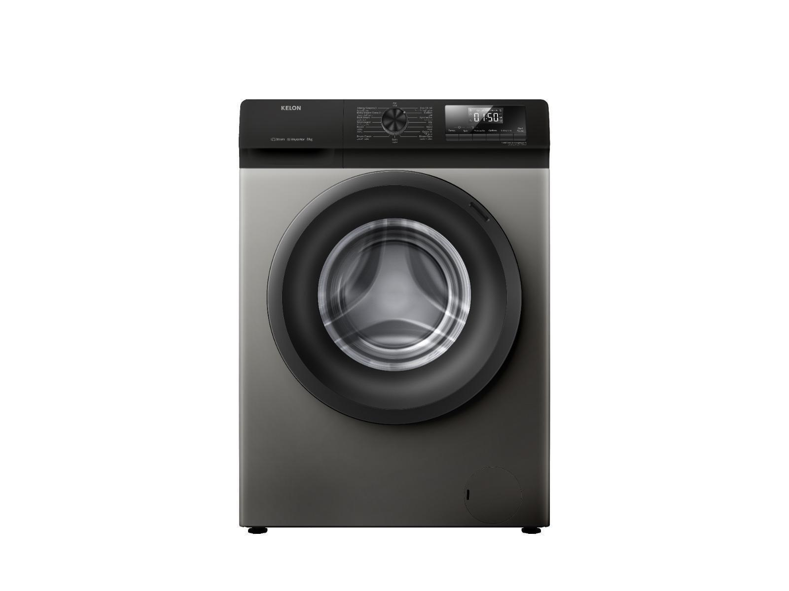 KELON, Front Load Washer, 8kg, 1200 RPM, Titanium Grey - eXtra Oman