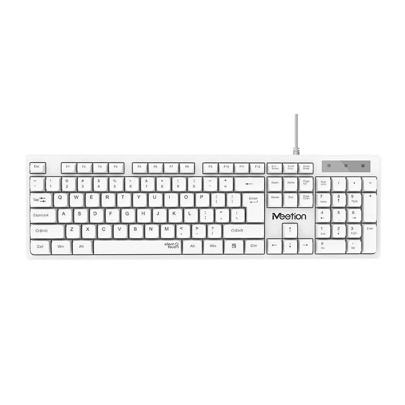 MEETION USB standard wired keyboard White - eXtra Bahrain