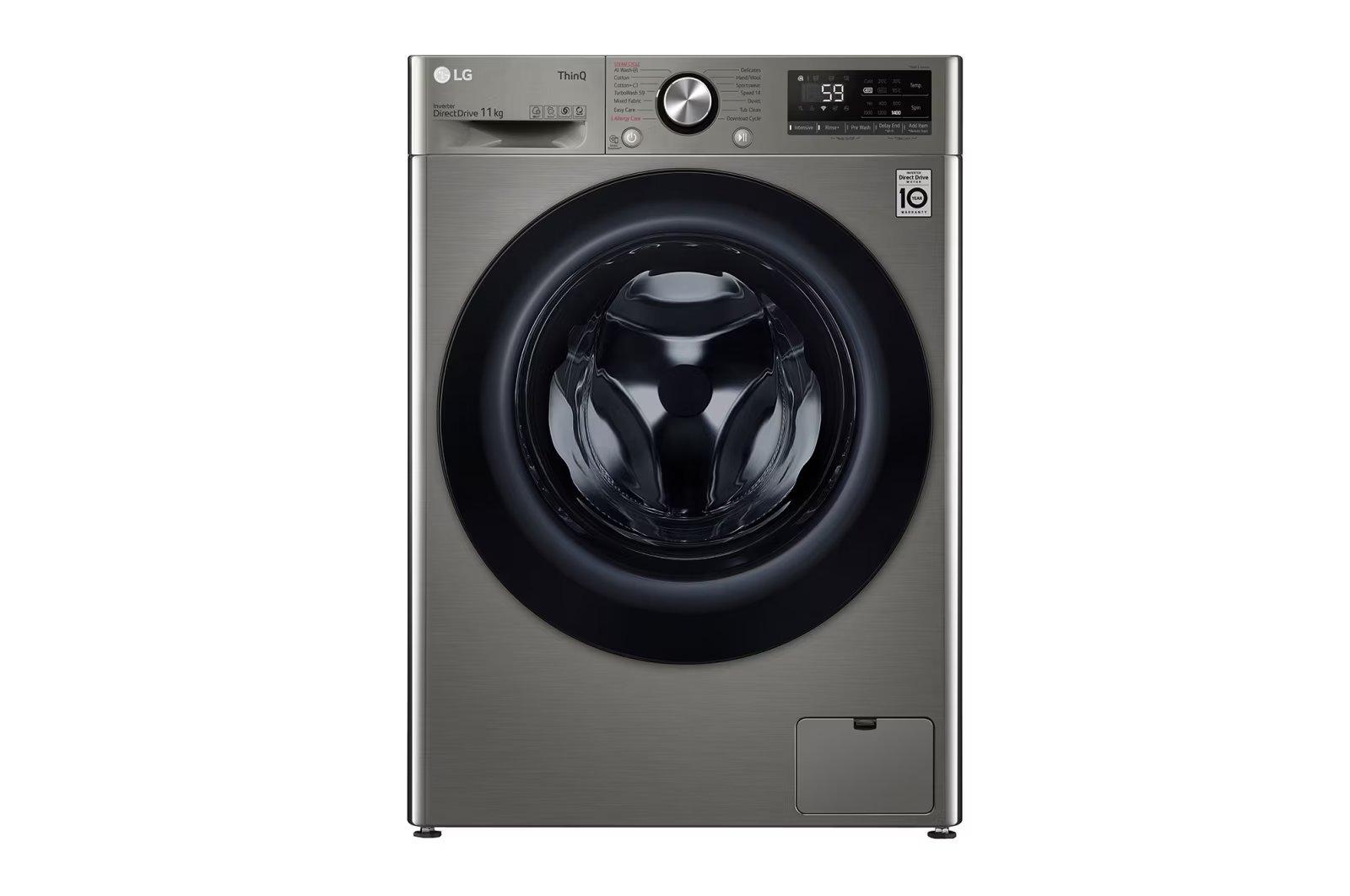 LG, Front Load washer, 11kg, Silver - eXtra Bahrain