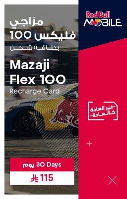 Red Bull EV Mazaji Flex 100 fore 1 Month, Digital Code, Delivery by ...