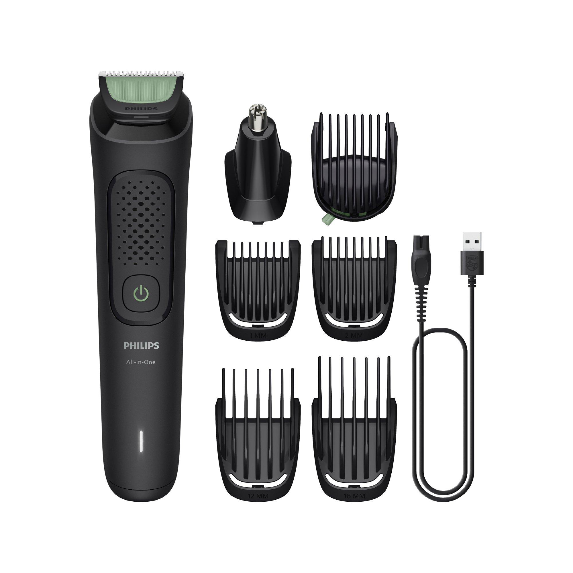 Philips, Multigroomer Kit, 7in1 - eXtra Oman