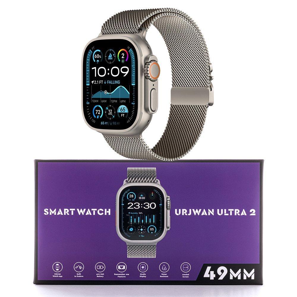 Urjwan Ultra 2 Smartwatch Silver, AMOLED Screen, Photo Display - eXtra