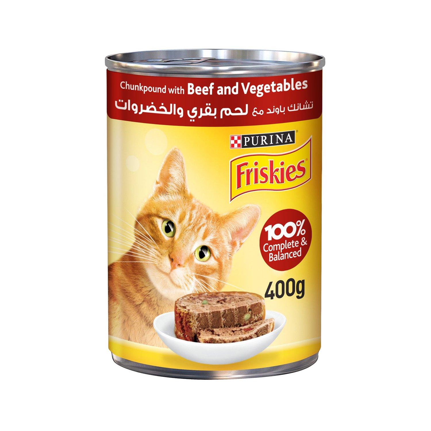 Friskies, Chunkpound With Beef And Vegetables Wet Cat Food , 400 G - eXtra