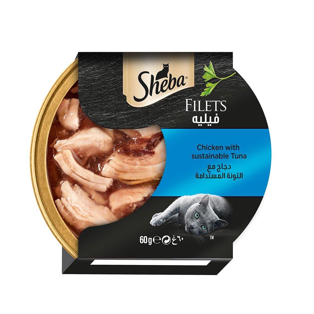 Sheba Cig Filets Chicken & Tuna 60 G - eXtra