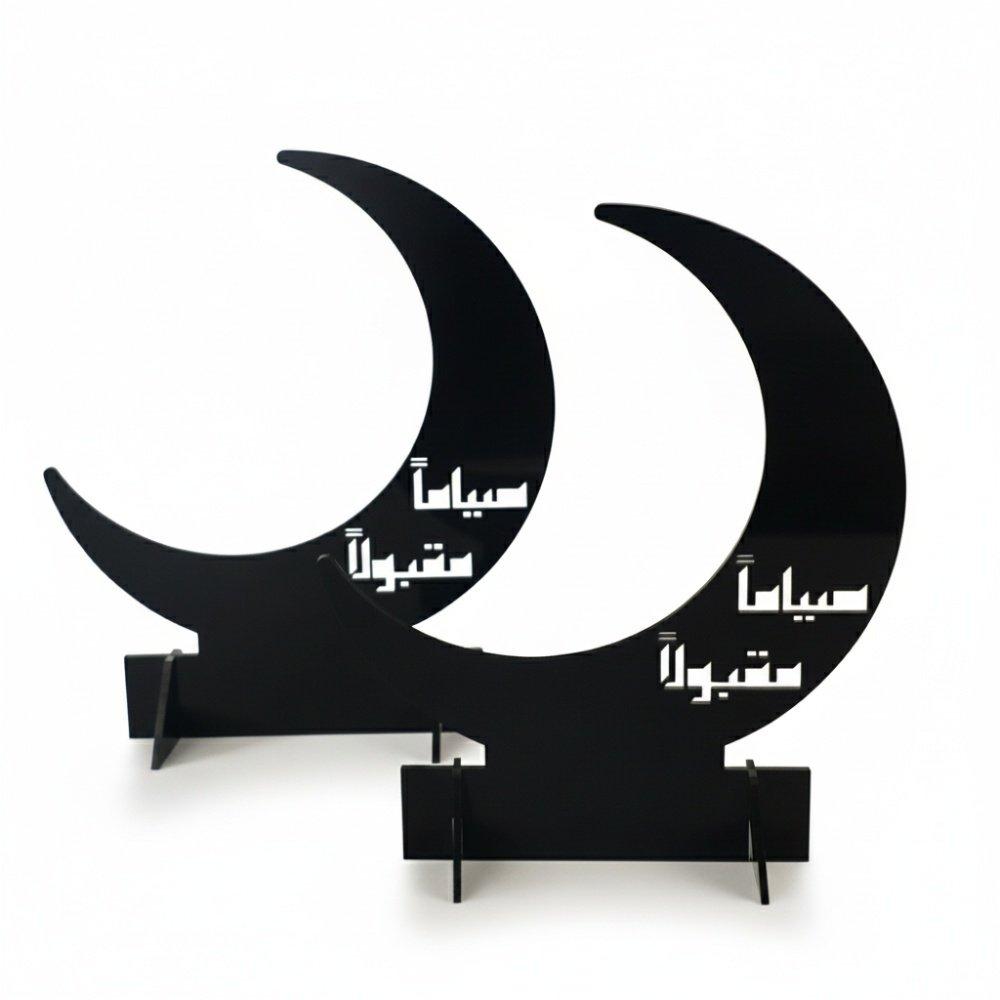 Set of 2 Acrylic Decor Stands in Ramadan Crescent Shape Engraved with ...