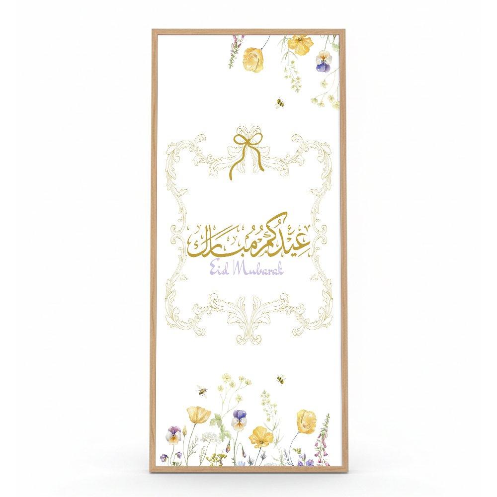 Canvas Wall Art on Wooden Frame with Wood Tone Floating Frame and Back ...