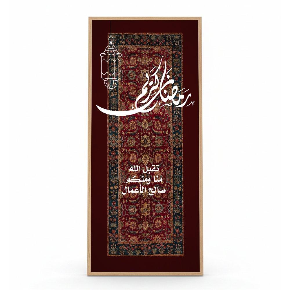 Canvas Wall Art on Wooden Frame with Wood Tone Floating Frame and Back ...