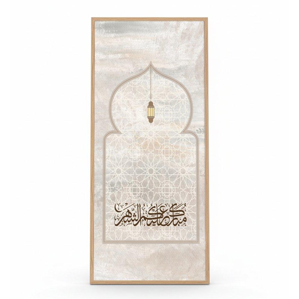 Canvas Wall Art on Wooden Frame with Wood Tone Floating Frame and Back ...
