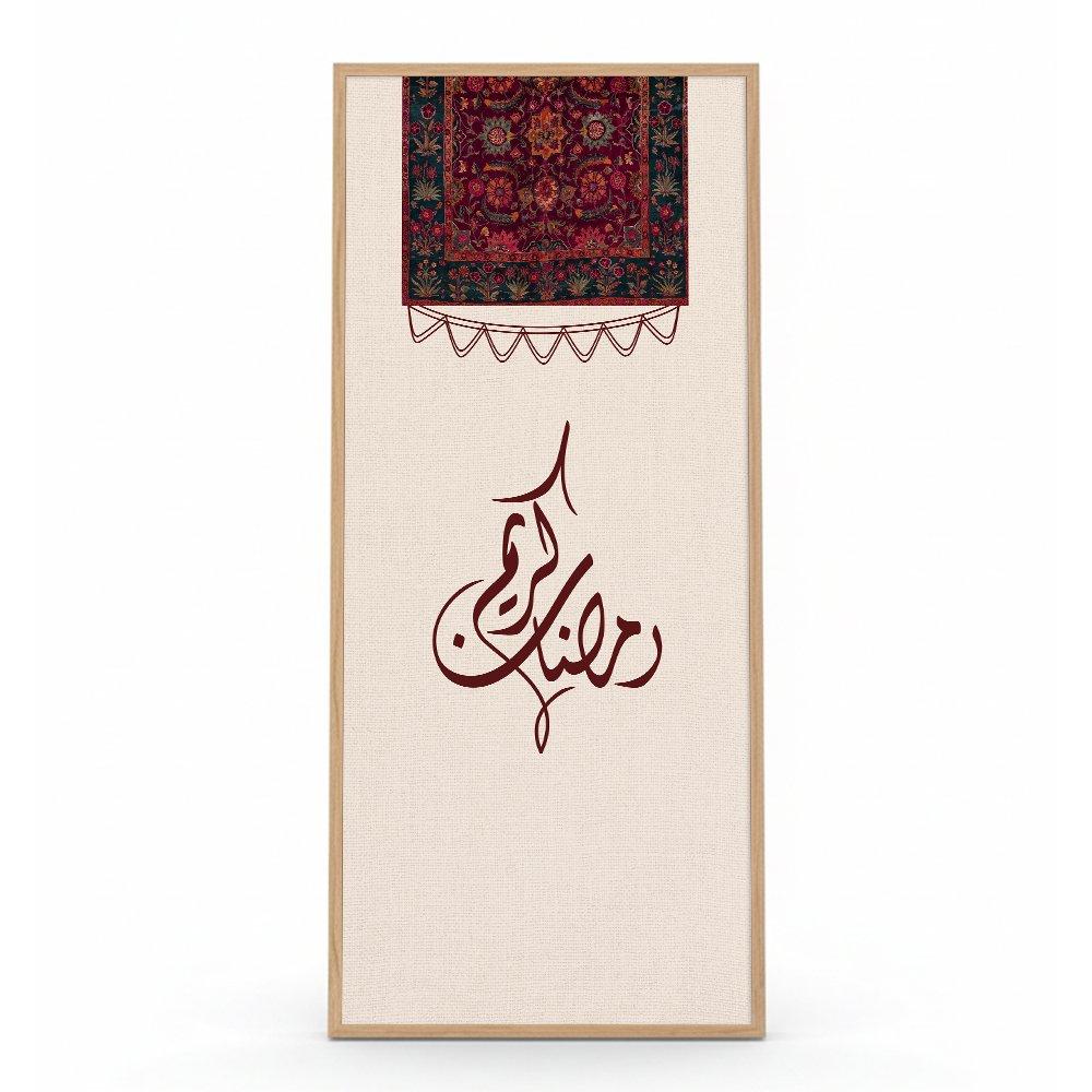 Canvas Wall Art on Wooden Frame with Wood Tone Floating Frame and Back ...