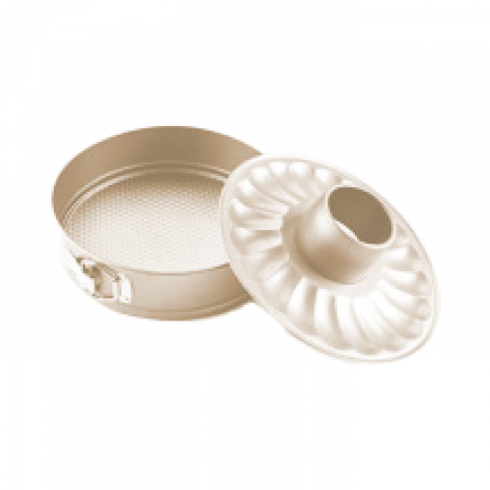 Mister Cook Cake Mold with Cover – Non-Stick Bakeware - eXtra